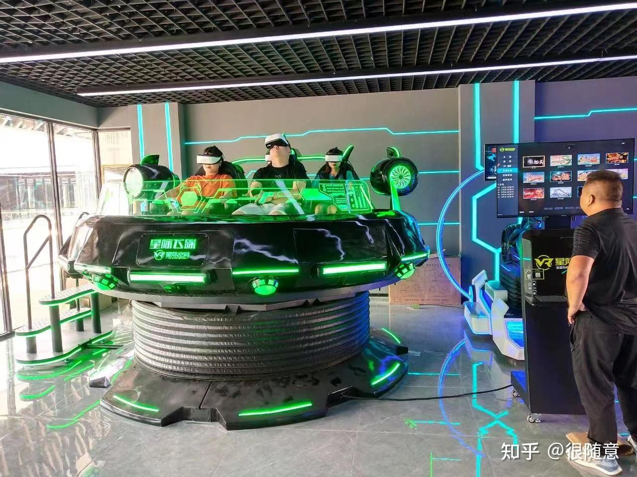星际空间vr科技乐园加盟星际飞碟vr设备商场vr体验馆 - 知乎