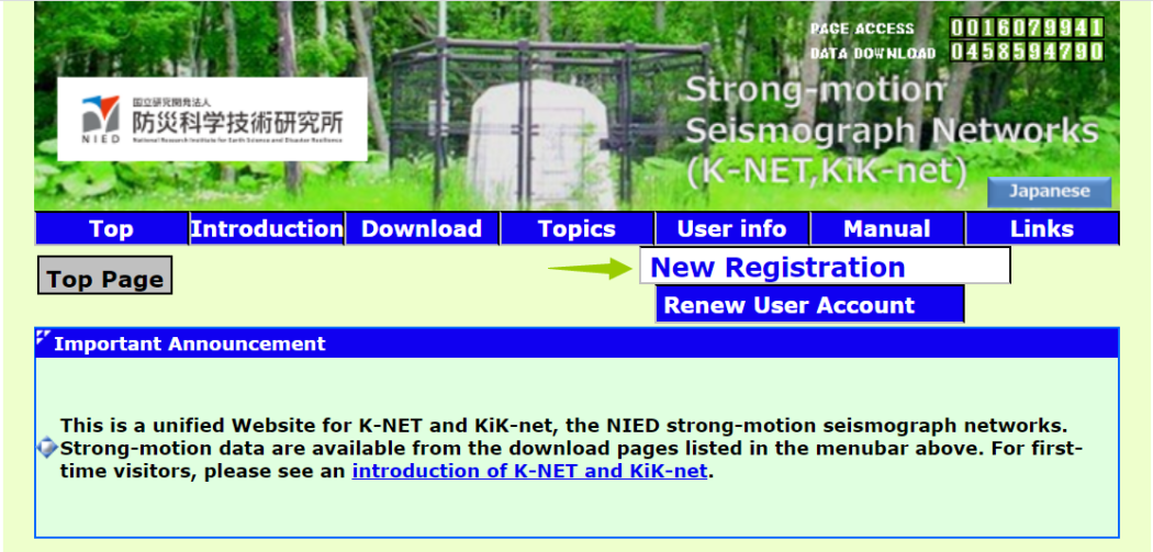 技术周刊丨日本K-NET及KiK-net地震波数据下载方法介绍 - 知乎