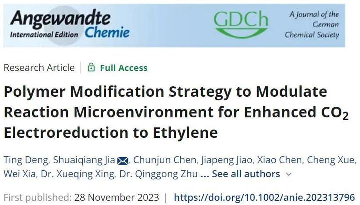 Angew：通过聚合物改性策略增强CO2电还原制乙烯活性 - 知乎