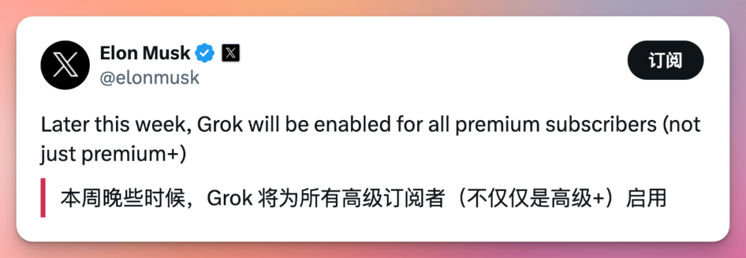 Grok 1.5 发布！ HumanEval 排名超过 GPT-4 - 知乎