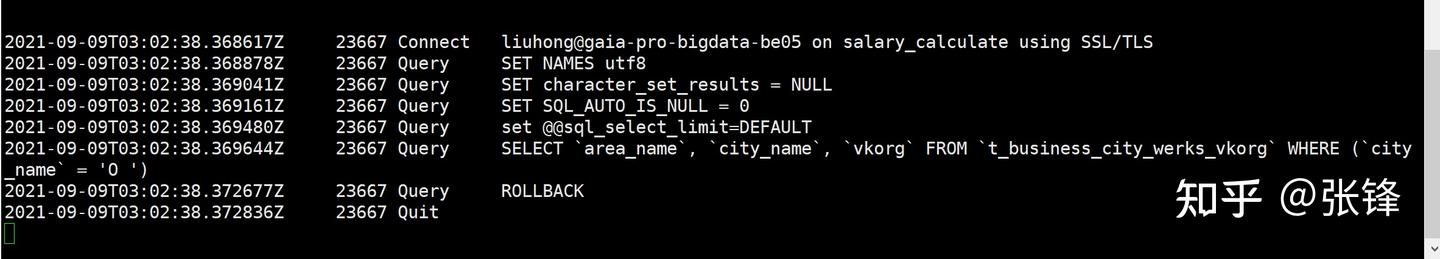 Apache doris ODBC mysql外表注意事项 - 知乎