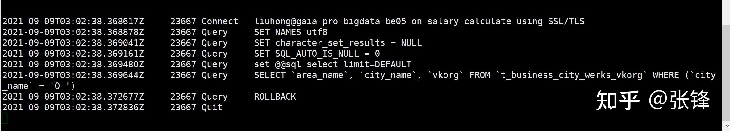 Apache doris ODBC mysql外表注意事项 - 知乎