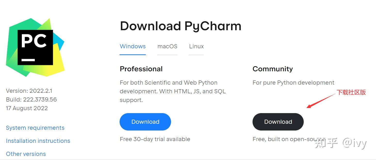 跟我一起学python（01开发环境搭建） 知乎