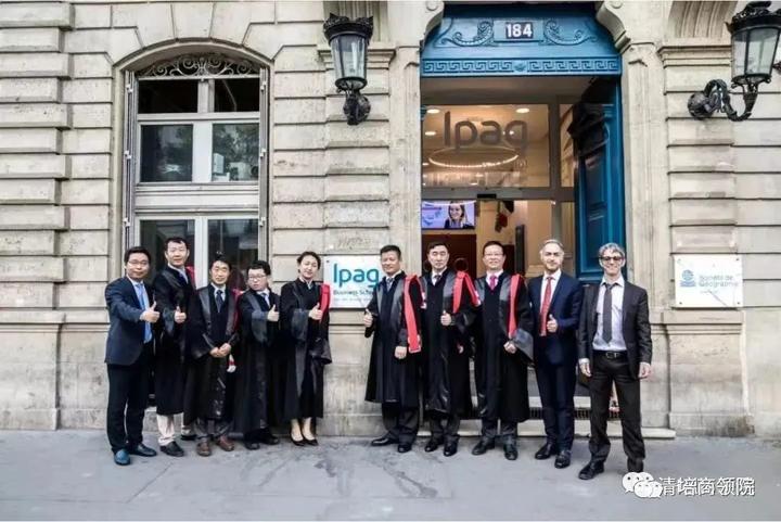 PAG巴黎高等商学院-工商管理博士DBA【数字经济方向】&【健康管理方向】 - 知乎