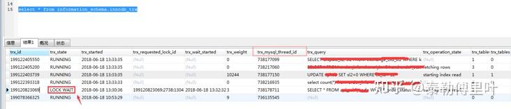 关于mysql的lock Wait Timeout Exceeded解决方案 知乎
