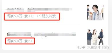 1 分钟出 10w + 职场漫画！Coze 一键生成，小白也能轻松拿捏 - 知乎