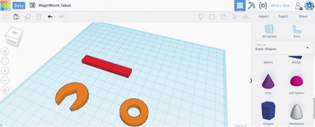 简单易学Tinkercad教程 - 初学者的5个简单步骤 - 知乎