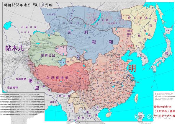 明朝各个时期疆域图（8张） 知乎
