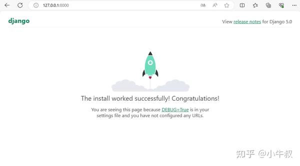 从零搭建Python3+Django开发环境-以Win11为例 - 知乎