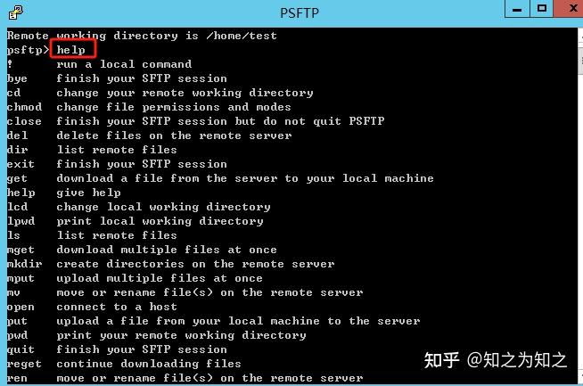 Putty上传工具psftp - 知乎