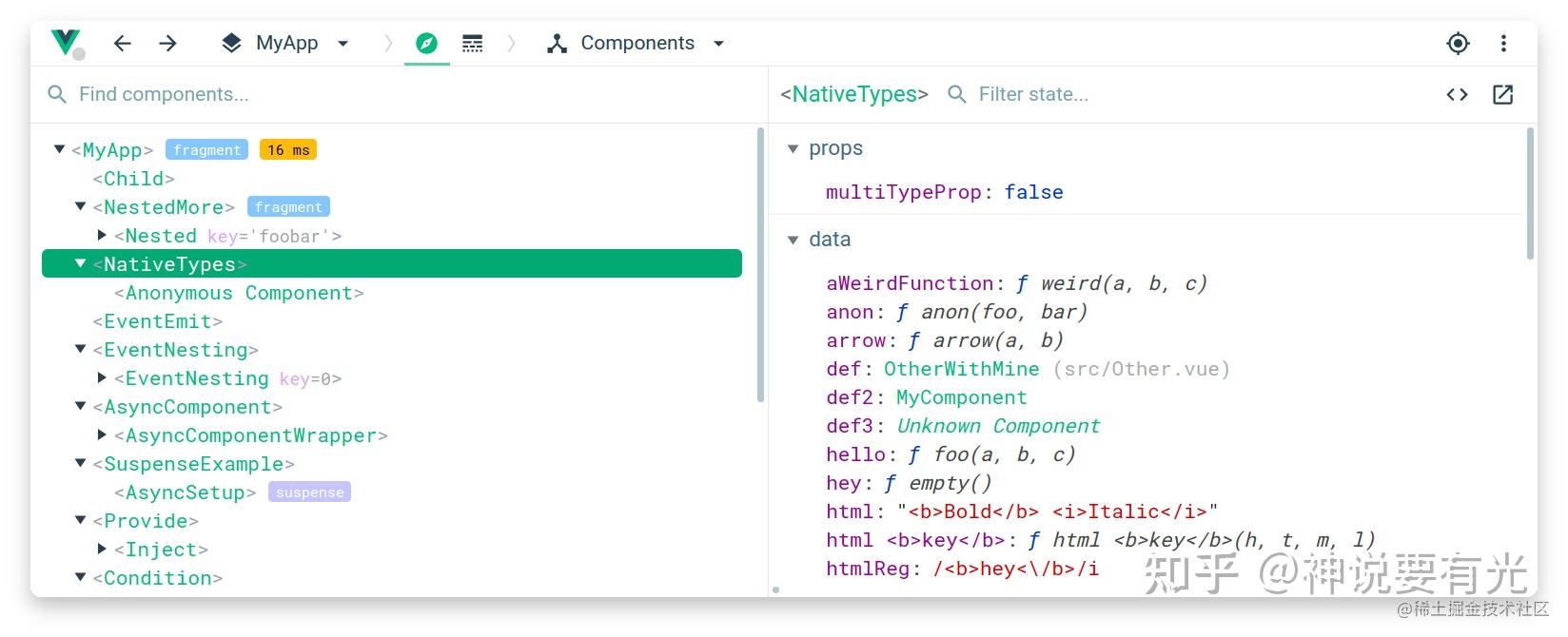 玩转 Chrome DevTools，定制自己的调试工具 - 知乎
