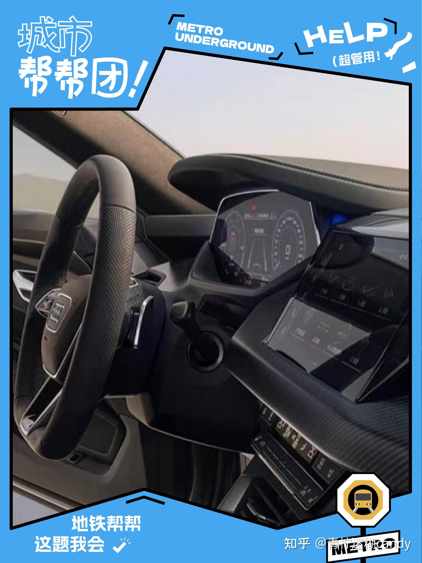 Ai大模型如何赋能智能座舱？它在语音识别、个性化服务、健康管理等方面有哪些具体应用？ 知乎