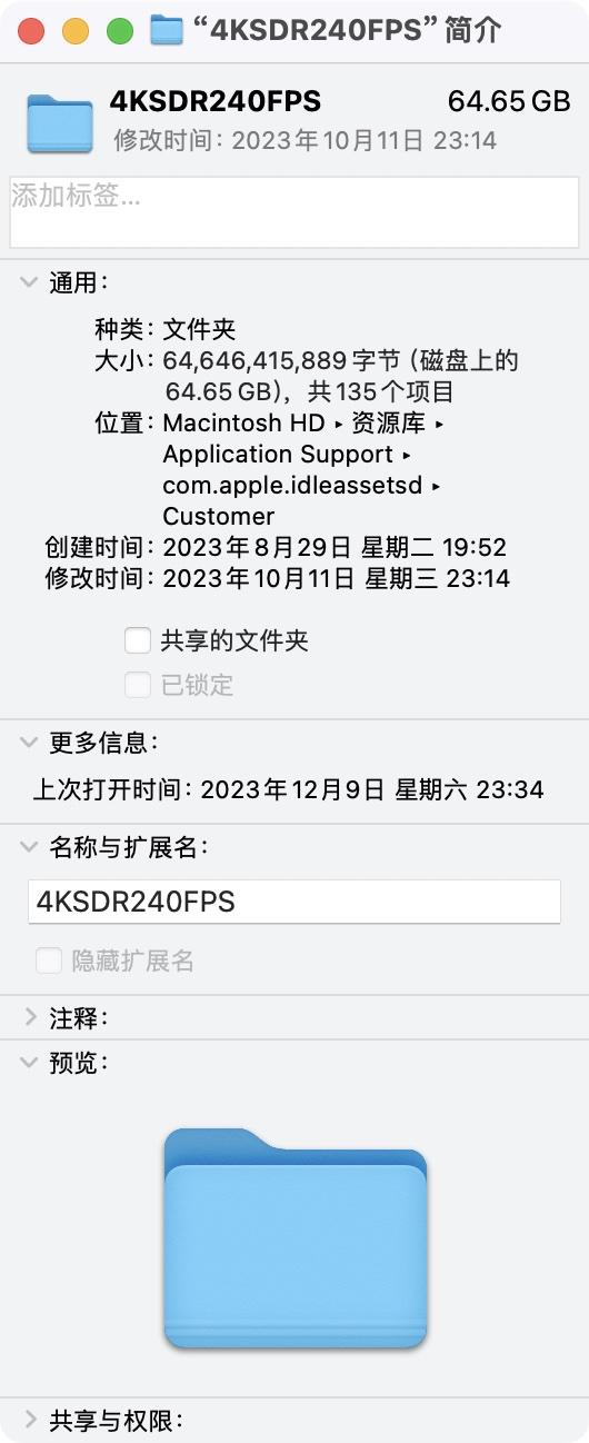 macOS Sonoma 动态屏保视频分享 134V 64.65GB - 知乎