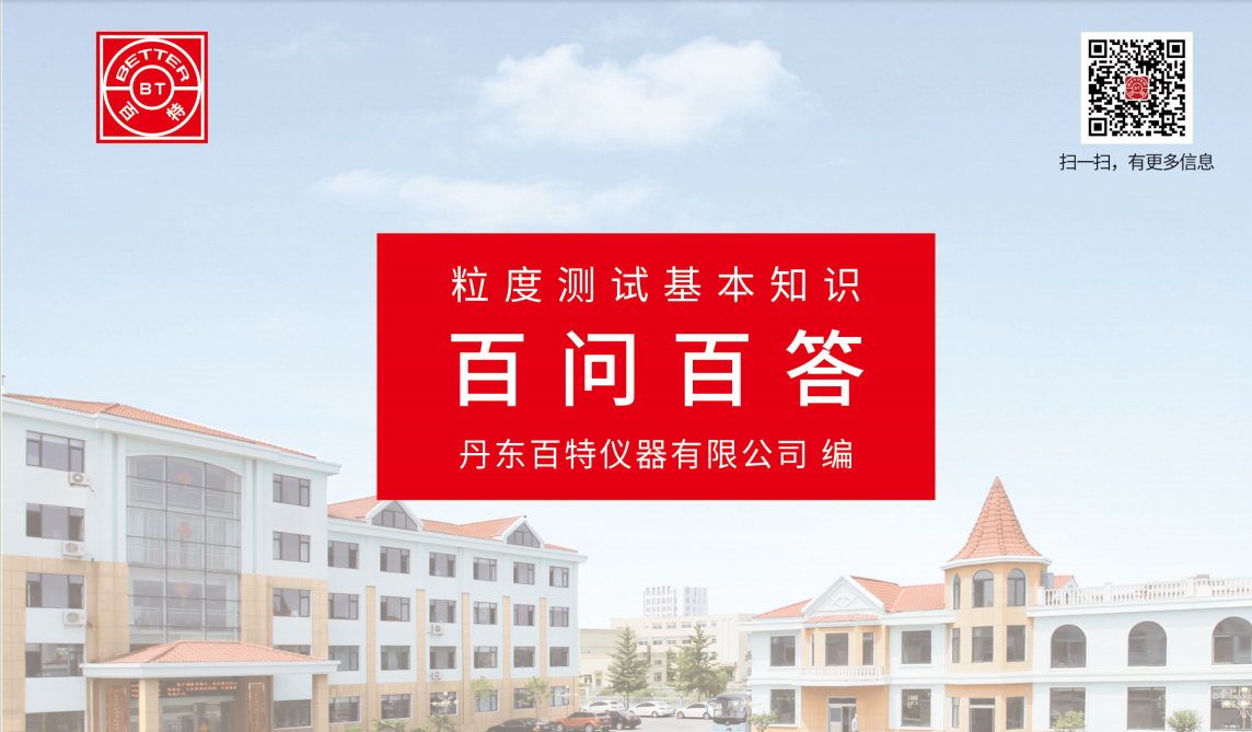 什么是 D[4,3]、D[3,2] - 知乎