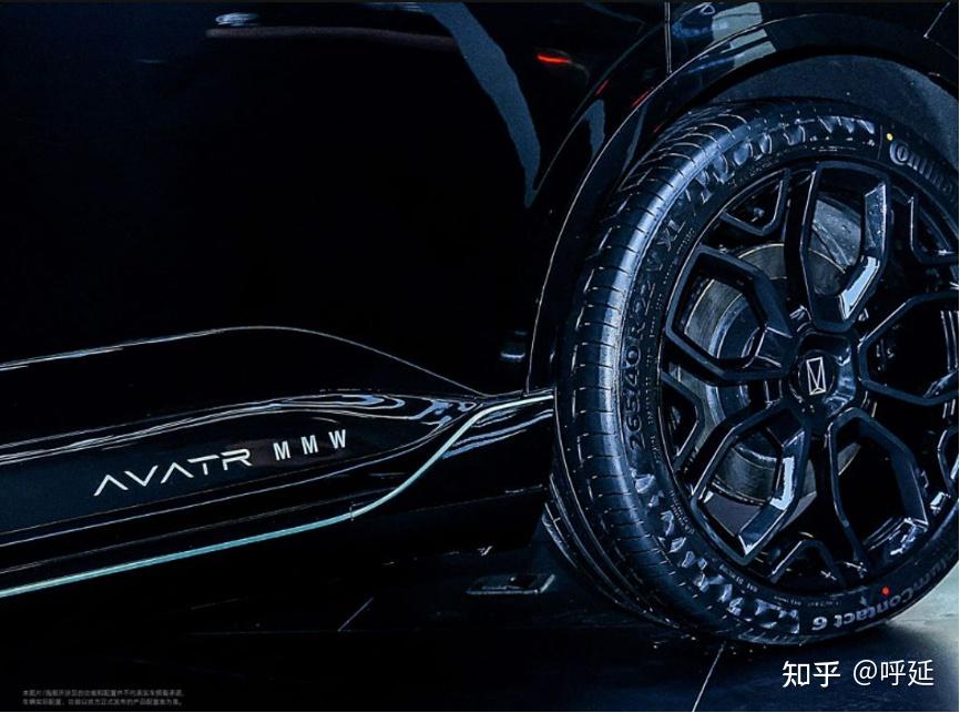 创变之作 阿维塔011 STUDIO限时展上一探究竟！ - 知乎