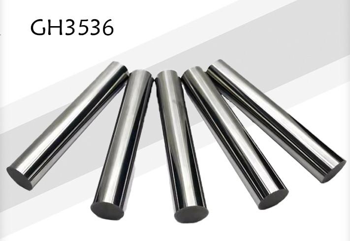 GH3536合金化学成分及热处理工艺 - 知乎