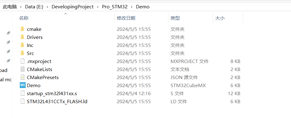 STM32CubeMX + VScode + CMSIS DSP - 知乎