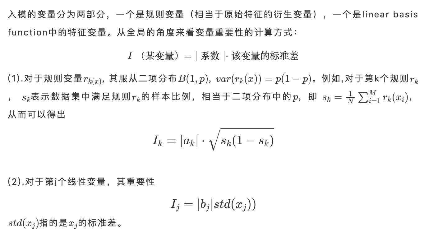 内在可解释模型之RuleFit - 知乎