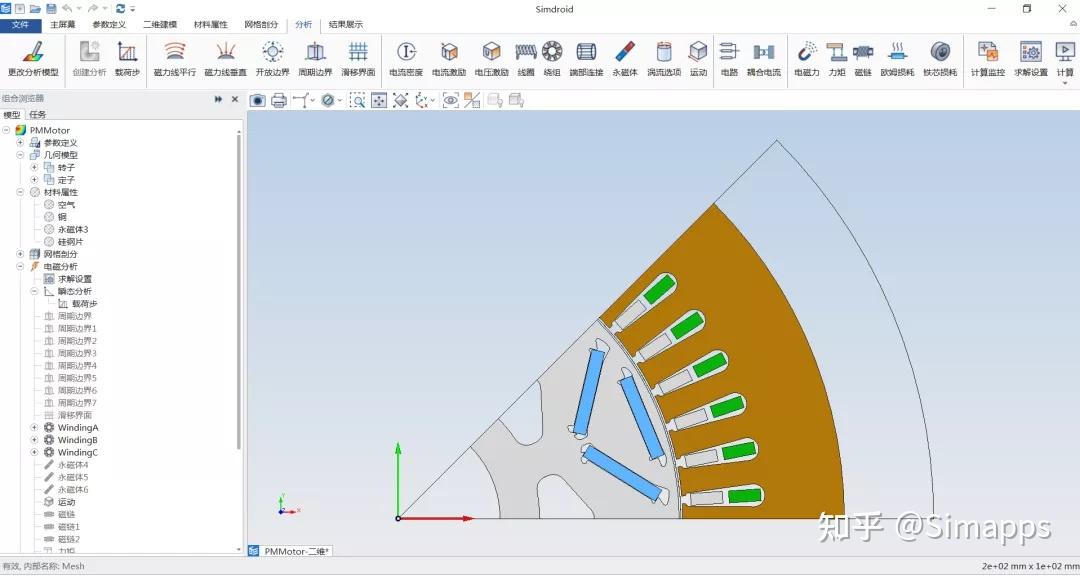 【最新放送】通用CAE软件平台Simdroid 开放试用 - 知乎