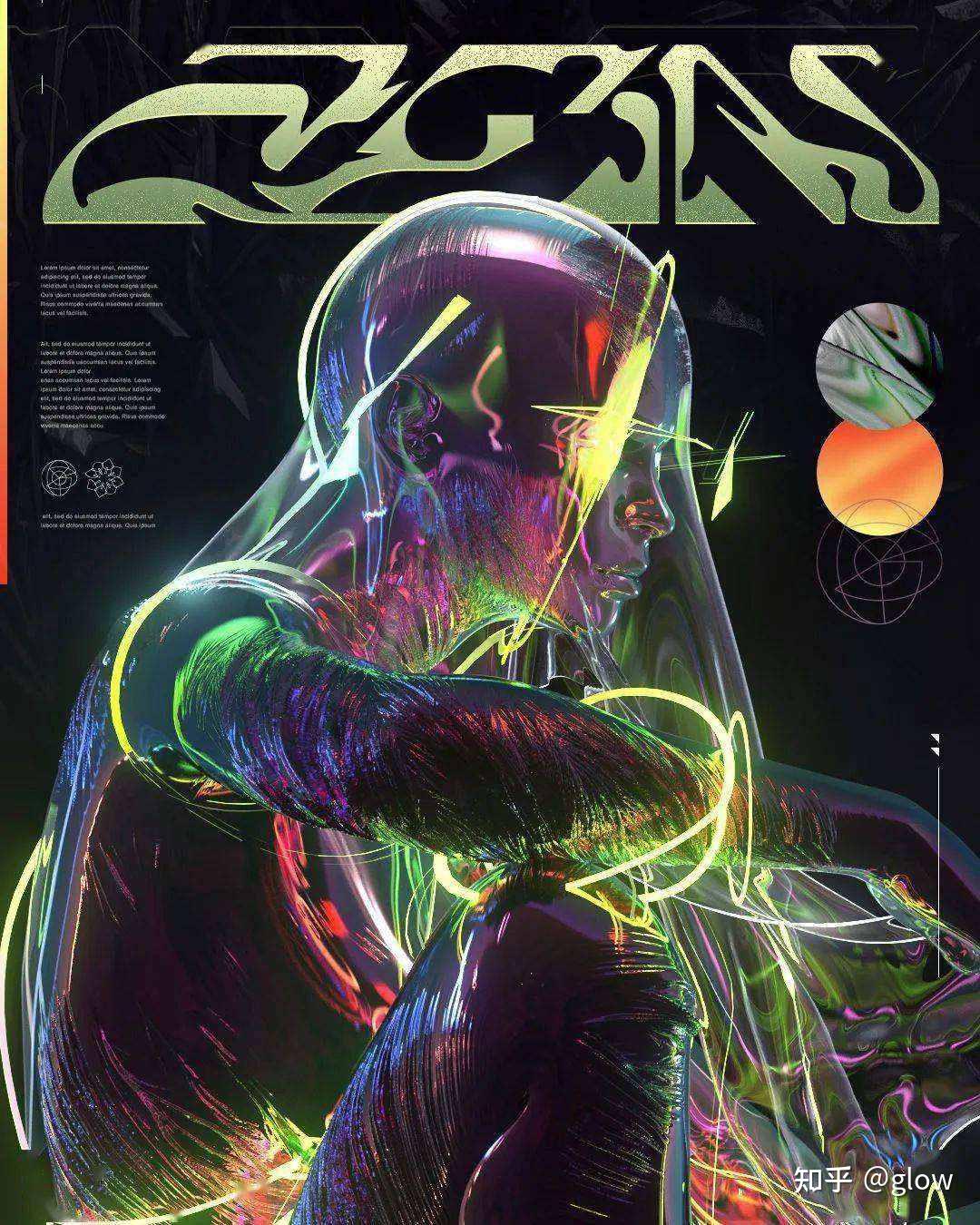 现在超流行的「Y2K」到底是什么风格？ - 知乎