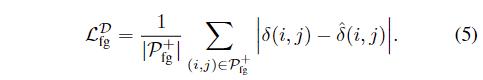 【论文阅读】《Weakly Supervised Learning of Instance Segmentation with Inter-pixel Relations》 - 知乎