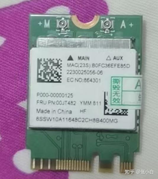 给Atlas 200I DK A2加装无线网卡（USB接口和M2接口） - 知乎