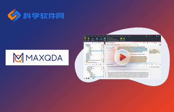 MAXQDA软件之创意编码工具 - 知乎