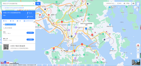 11月香港EJU留考入境考试最详细攻略！ - 知乎