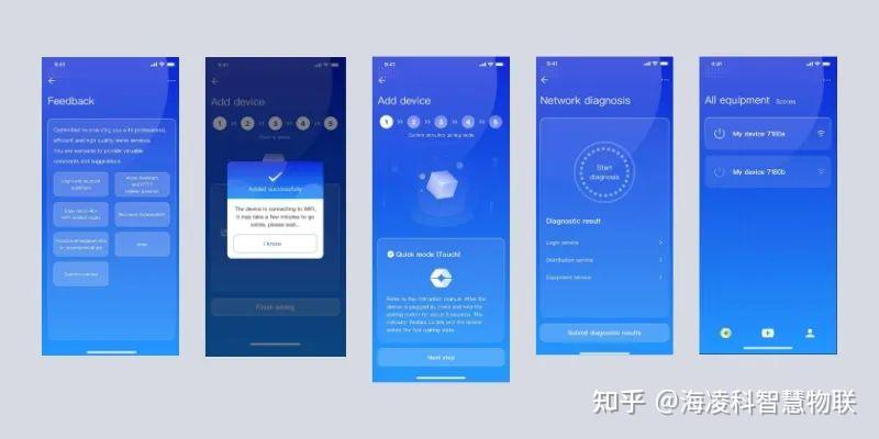 BLE5.0 蓝牙+2.4G WiFi 模块B35 BMS电池管理APP等应用案例解析 - 知乎