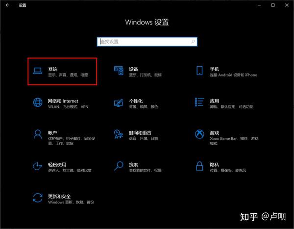 双显卡电脑如何让PotPlayer使用独立显卡（NVIDA）提升使用体验 - 知乎