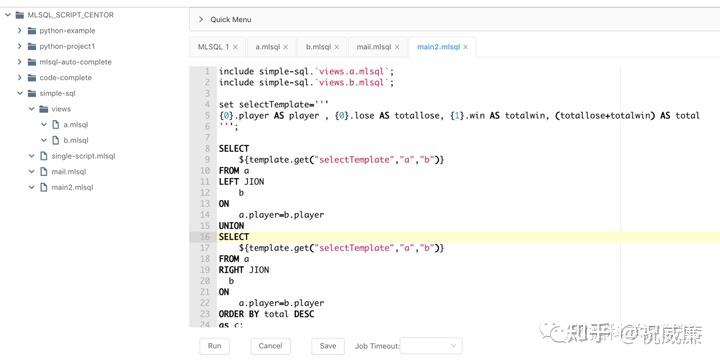 MLSQL： 可编程的SQL - 知乎