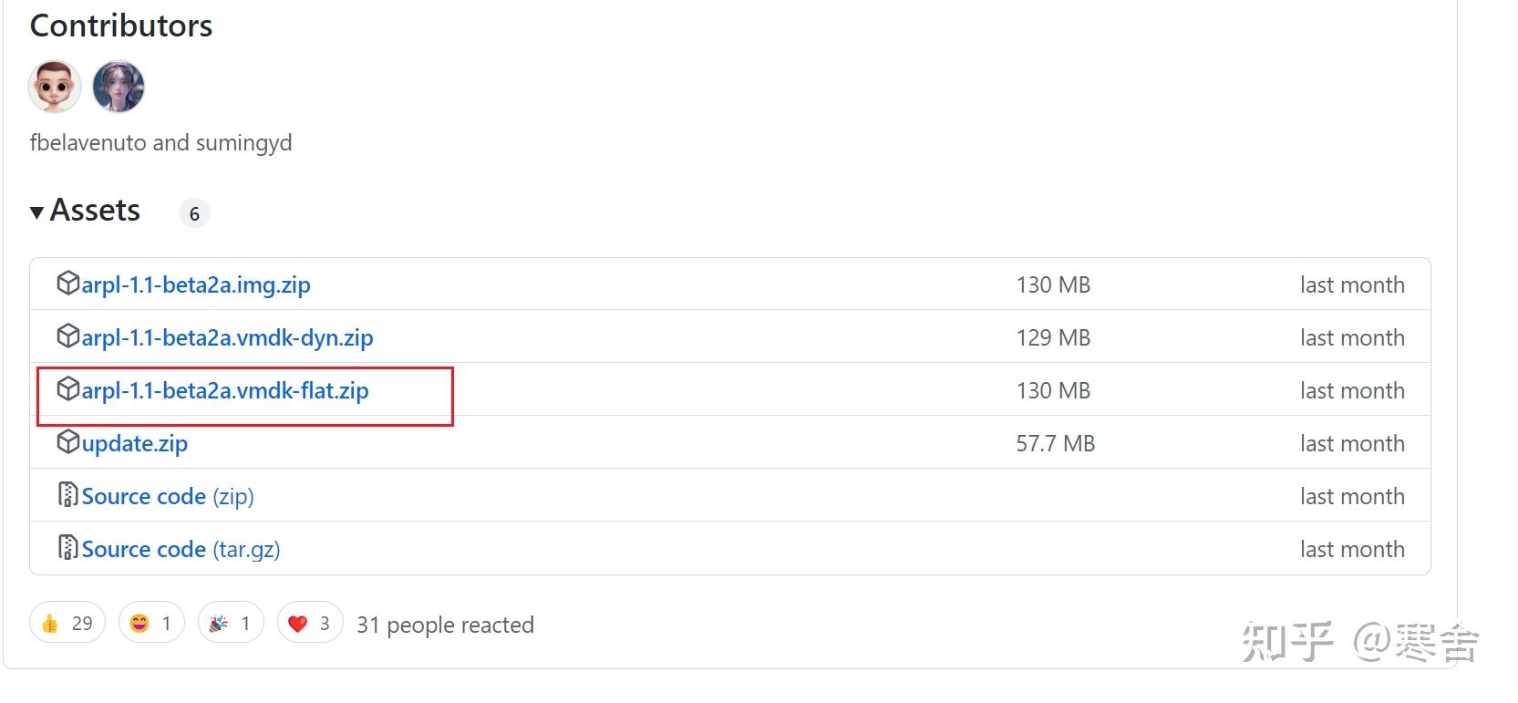篇二 ESXi7.0 安装（黑）群晖 DSM7.1（arpl引导） - 知乎