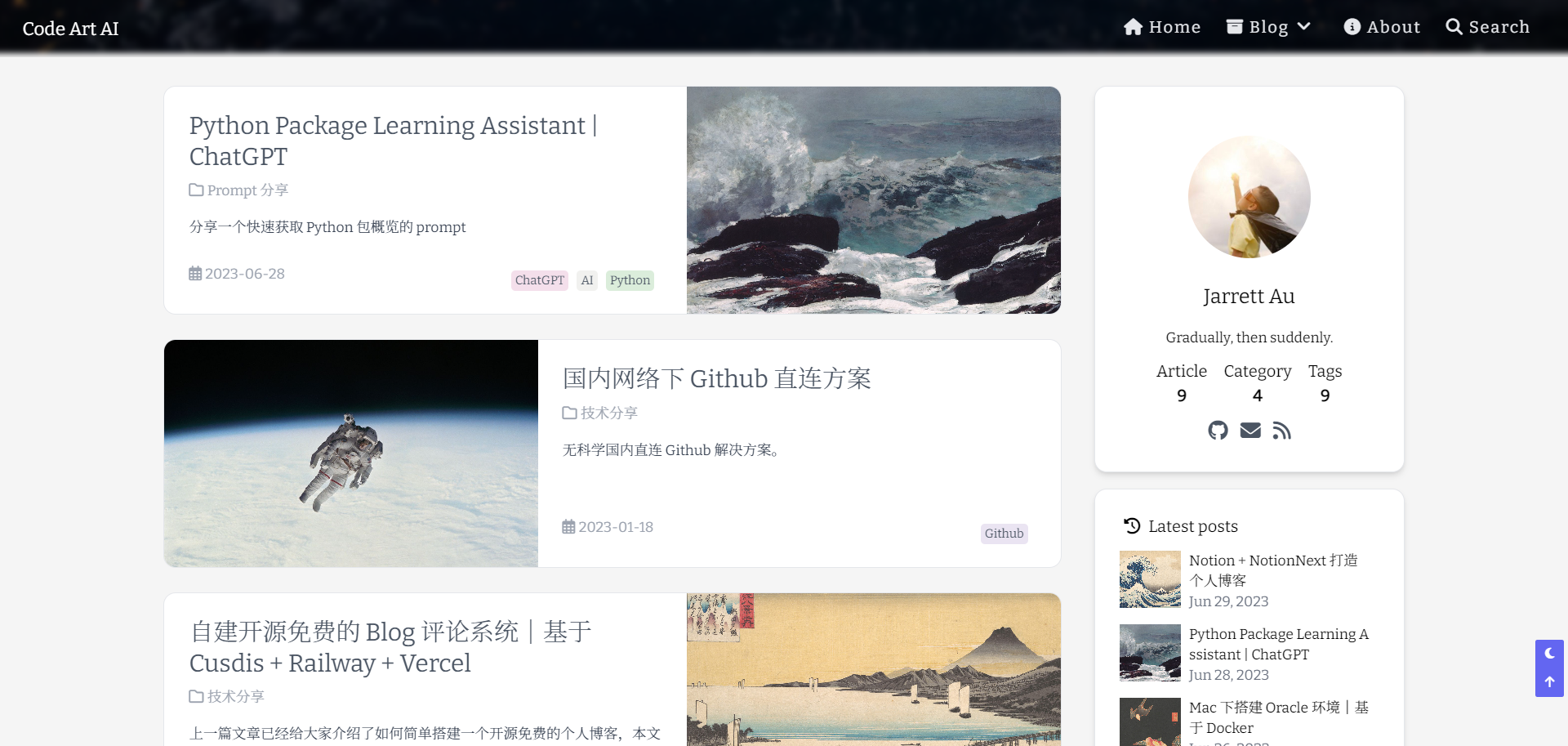 Notion Notionnext 打造个人博客 知乎