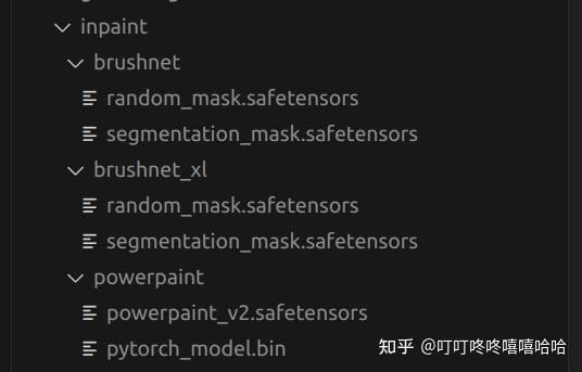 ComfyUI-BrushNet 插件安装 - 知乎