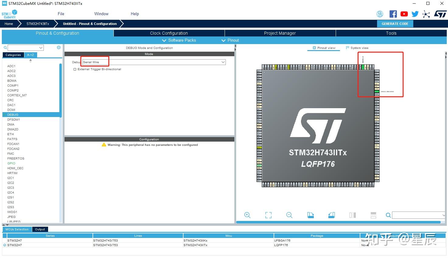 STM32H7+CubeMX学习笔记1（CubeMX基本配置） - 知乎