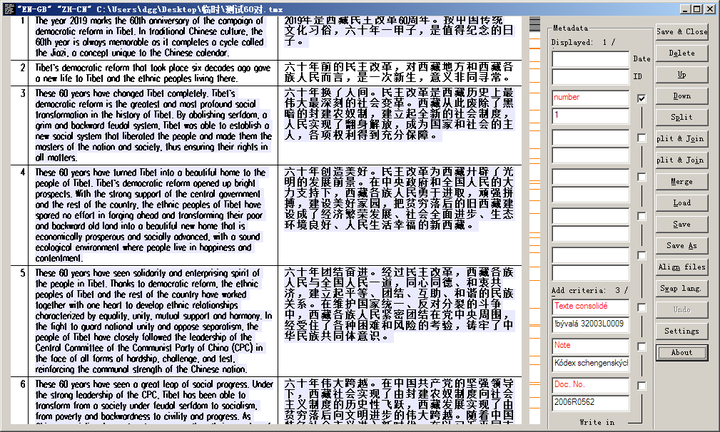 CAT对齐工具大比拼（五）TMX editor (free version) - 知乎