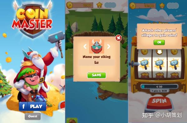 深度剖析Coin Master变现策略，年入十亿美元的手游怎么做的？ - 知乎