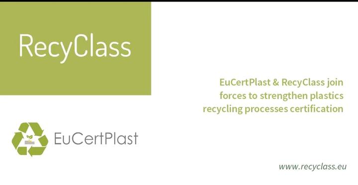 RecyClass 和 EuCertPlast 联手加强塑料回收工艺认证 - 知乎