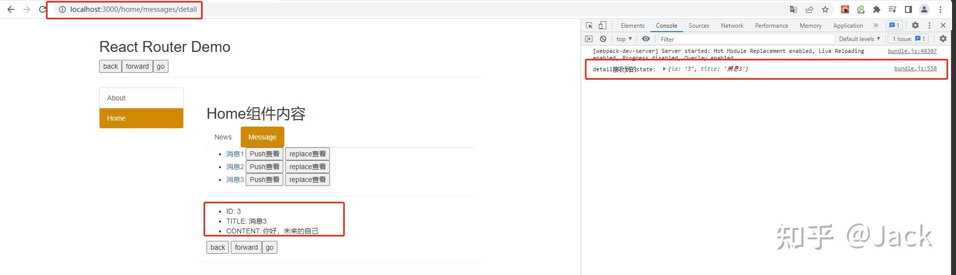 React Browserrouter与hashrouter的区别 知乎