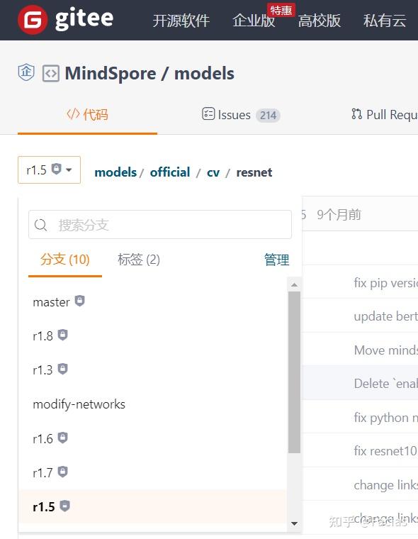 用modelarts训练resnet50模型 - 知乎