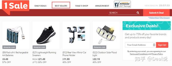 美国Deal站1Sale发帖推广规则全解读！亚马逊站外推广必看 - 知乎