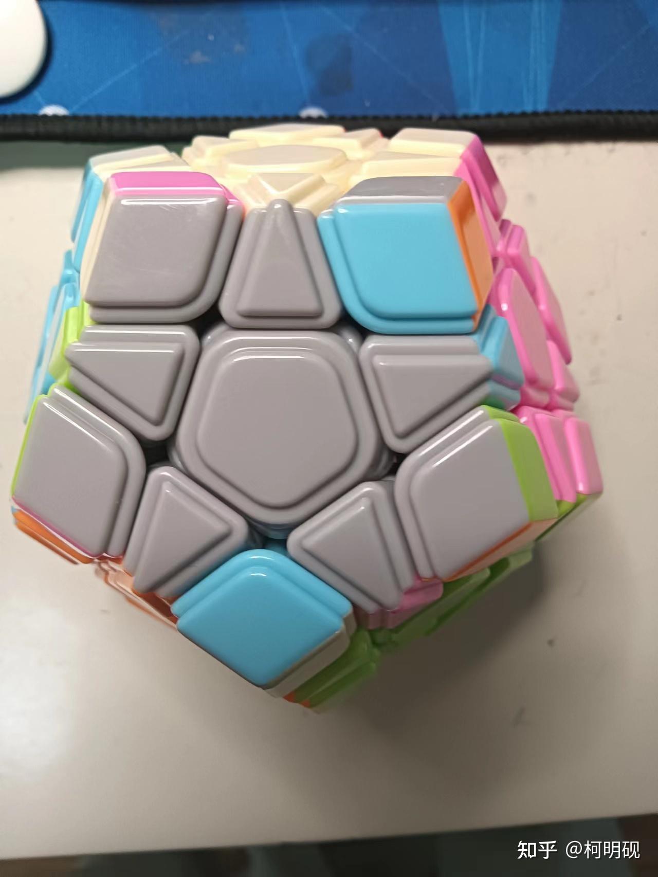 五魔方教程 - 知乎