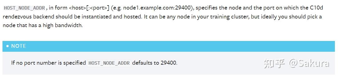 记录一个Pytorch多卡训练的问题 - 知乎