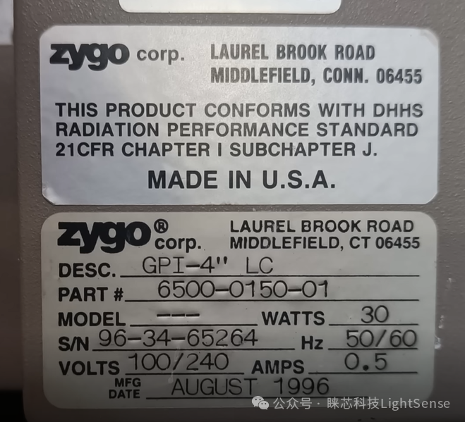 干货~ZYGO Fizeau干涉仪拆机~ - 知乎