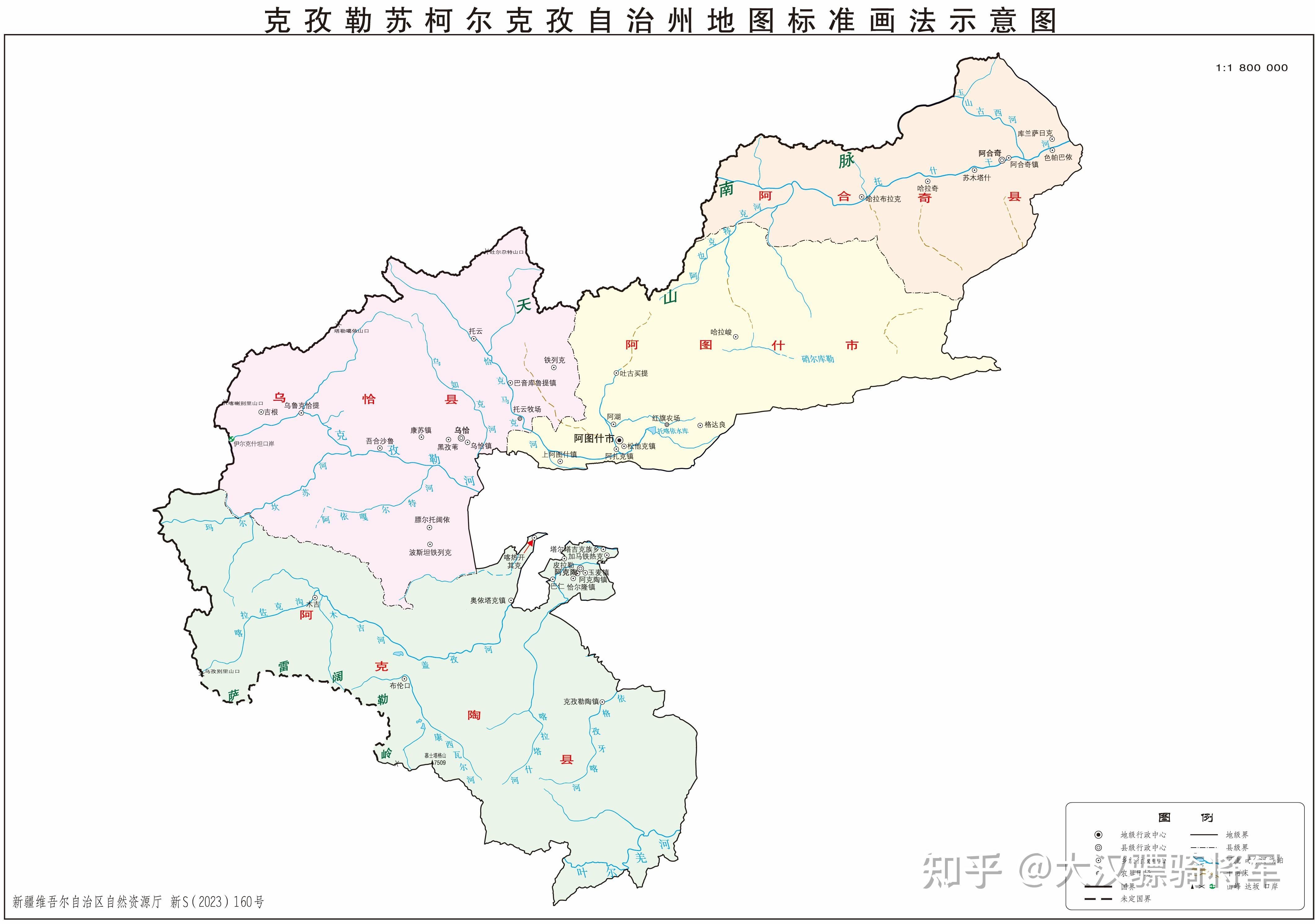 图文解读新疆2023年行政区划（4地级市5自治州5地区高清地图） - 知乎