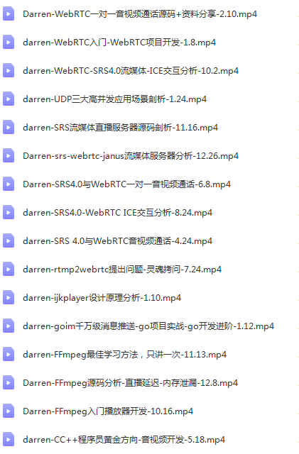 Android中使用ffmpeg编码进行rtmp推流 - 知乎
