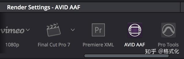 影视后期—《 Round trip of Avid and DaVinci 》项目工程转移（二） - 知乎