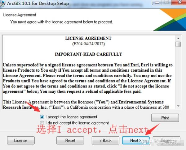 ArcGIS10.1软件安装教程 - 知乎