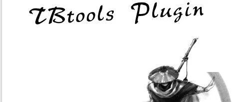 TBtools | 序列提取和排序插件 - 知乎