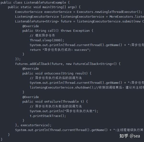 【Java】Guava的使用，轻松应对复杂并发场景 - 知乎